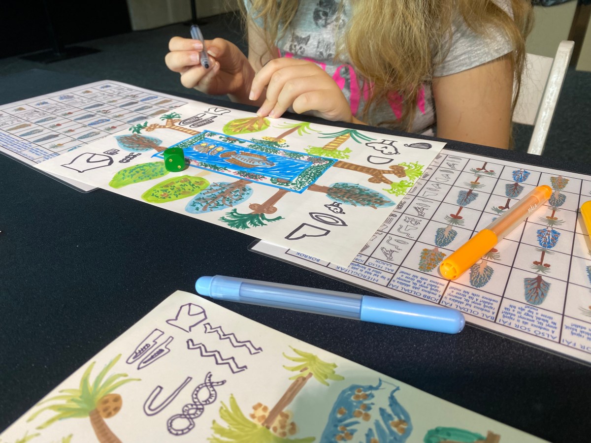 Ancient Egyptian Garden – Egyiptomi kert – design.edu.art